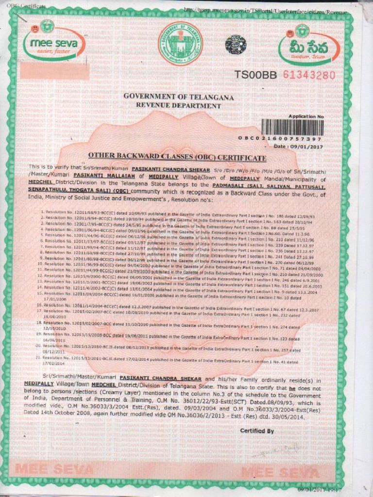 Obc Chandu PDF | PDF