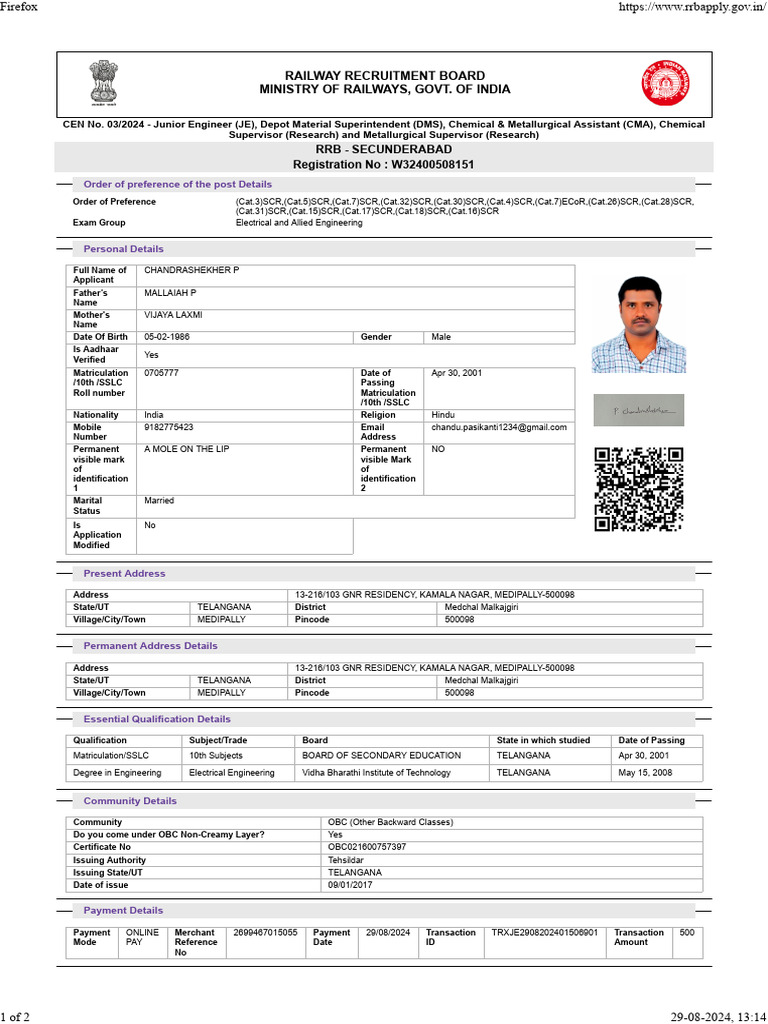 RRB - Je-2024-Application Form | PDF