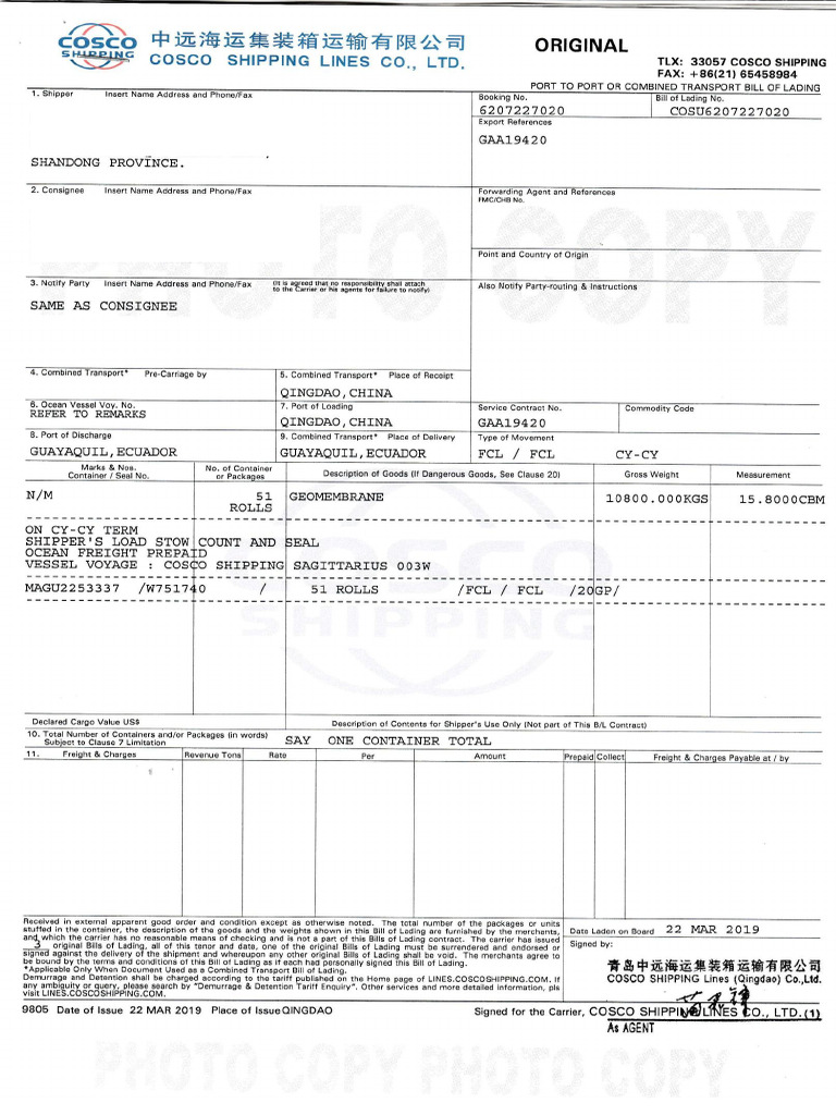 BL | PDF