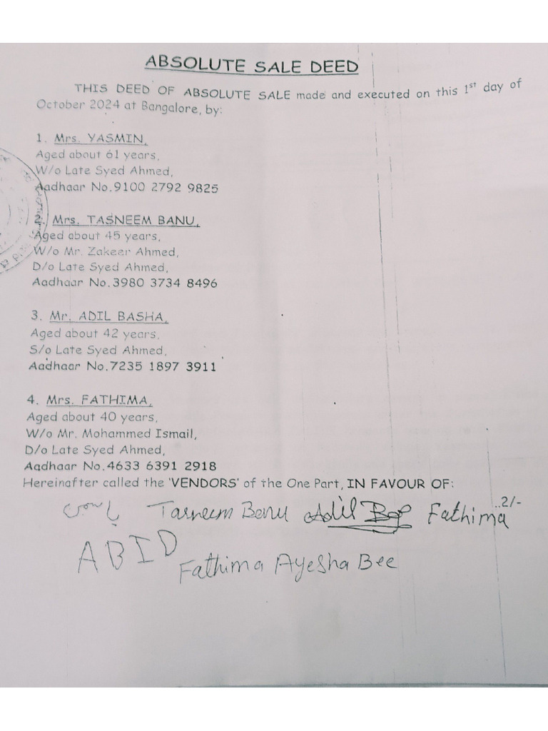 PDFReader_20250311_2021 | PDF