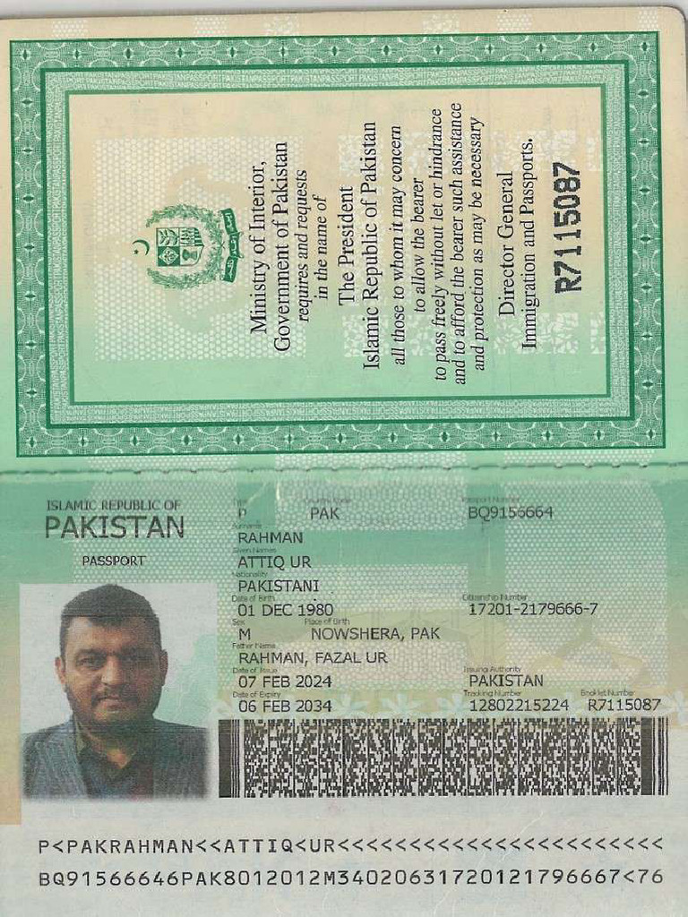 attique ur rehman | PDF