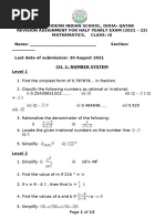 Maths Form 1 - Final Exam Paper 2 | PDF | Teaching Methods & Materials ...