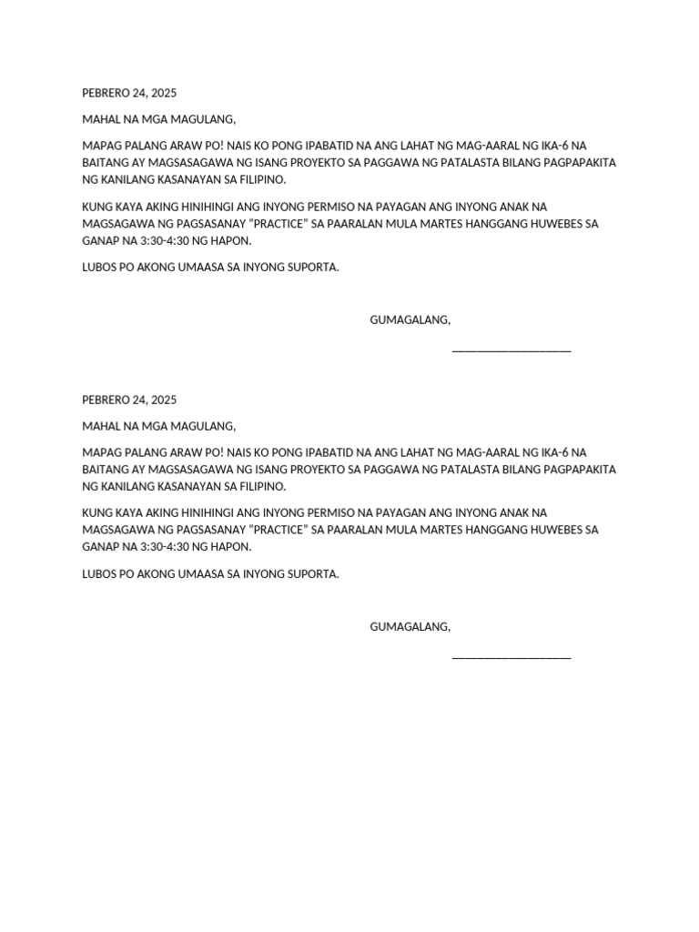 Permit To Practice | PDF