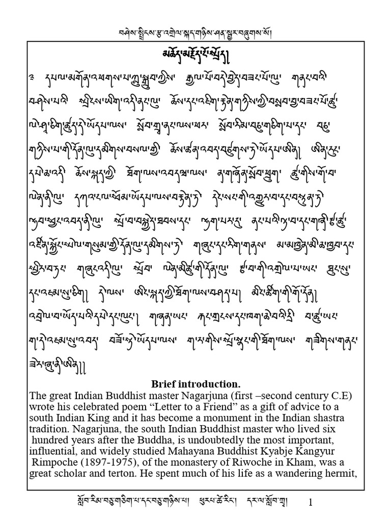 Sheting Final Compilation. | PDF