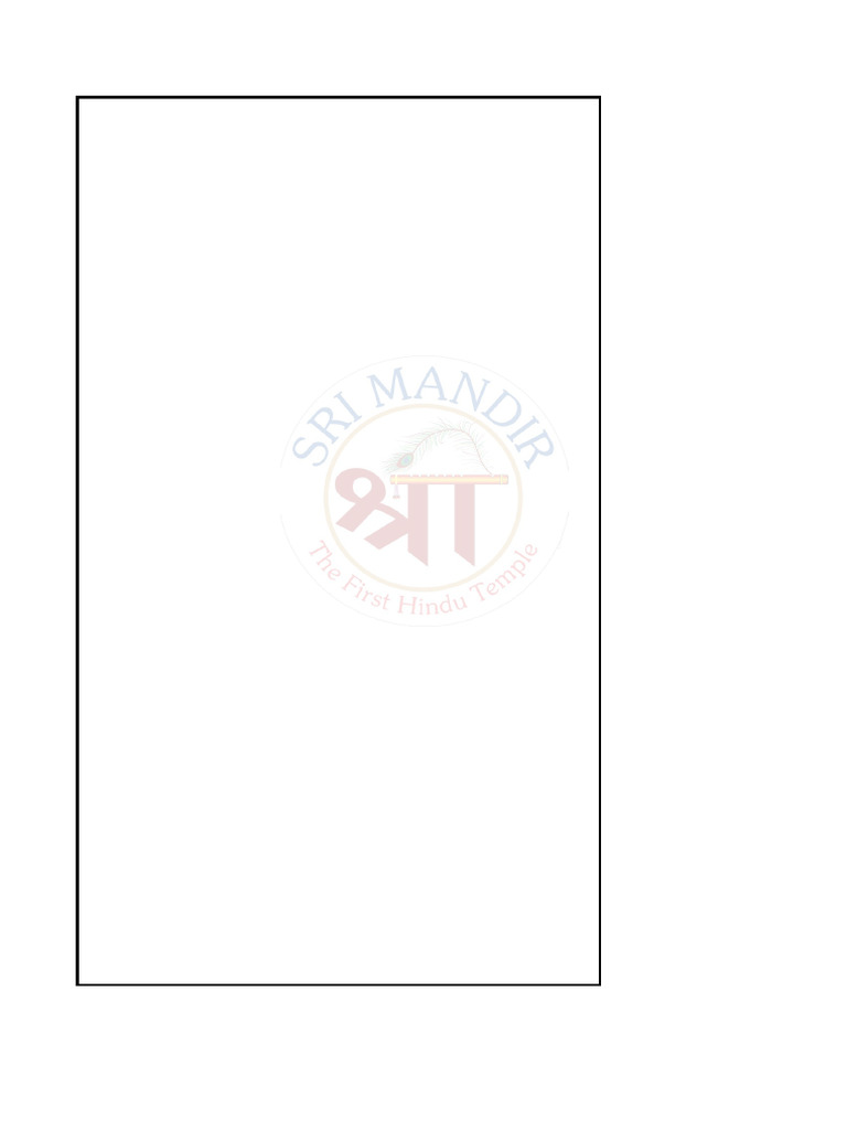 Sunderkand Pooja With Hawan | PDF