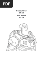 Instruction Guide BB8 | PDF | Battery Charger | Radio