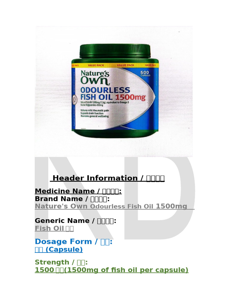 Nature's Own Odourless Fish Oil (500 Capsules) | PDF | Omega 3 Fatty ...