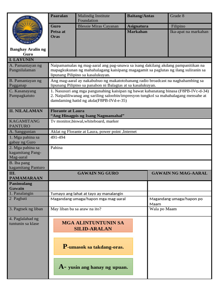 Lesson Plan C. | PDF