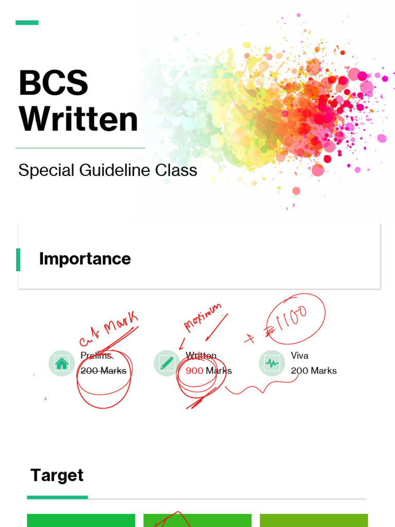 BCS Written Special Guideline Class Annotated | PDF