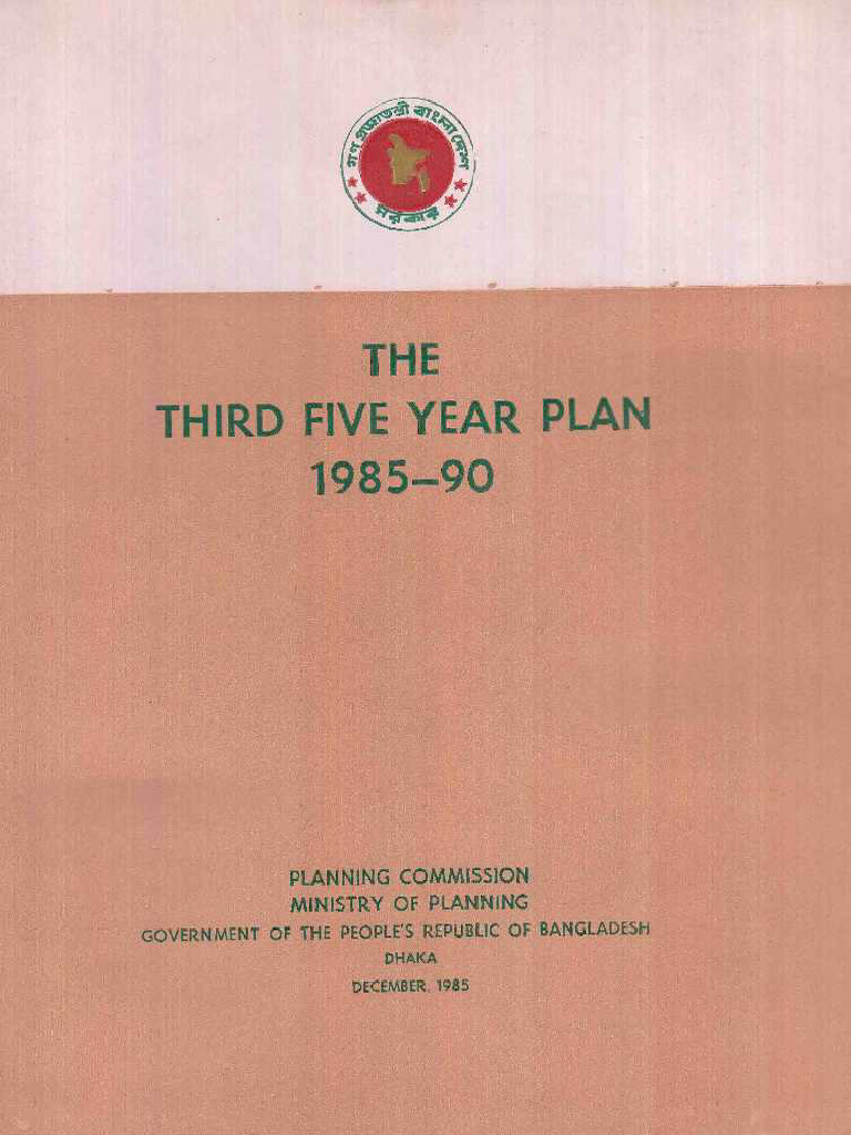 The Third Five Year Plan 1985-90 | PDF