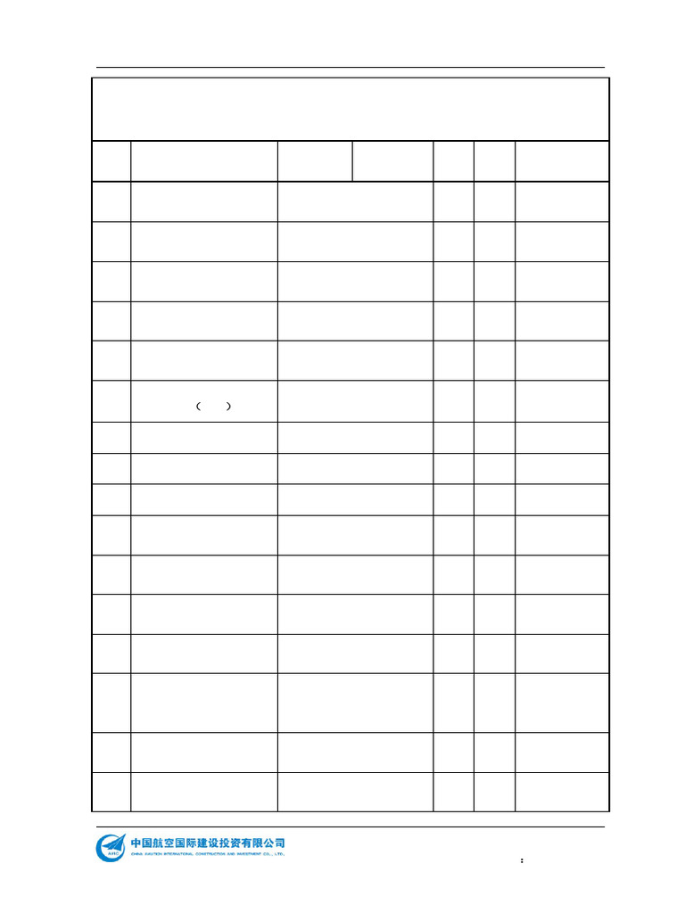 FSP-IPA-ELE-EML-0001-Fuel Supply Project in NPPIA Detailed Design | PDF ...