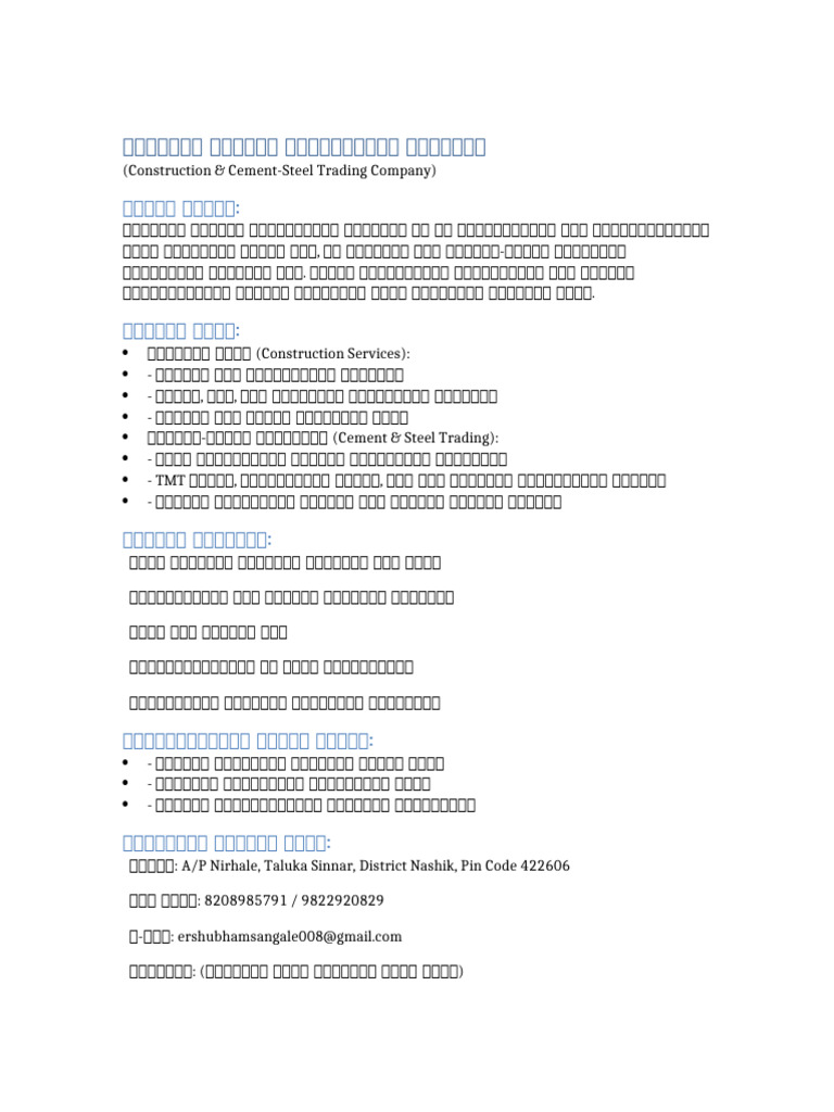 Nirman Siddhi Marketing | PDF