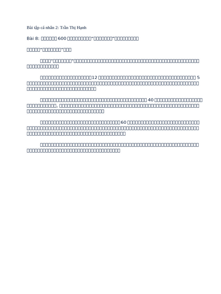 Ct3 Btcn2 Tran Thi Hanh | PDF