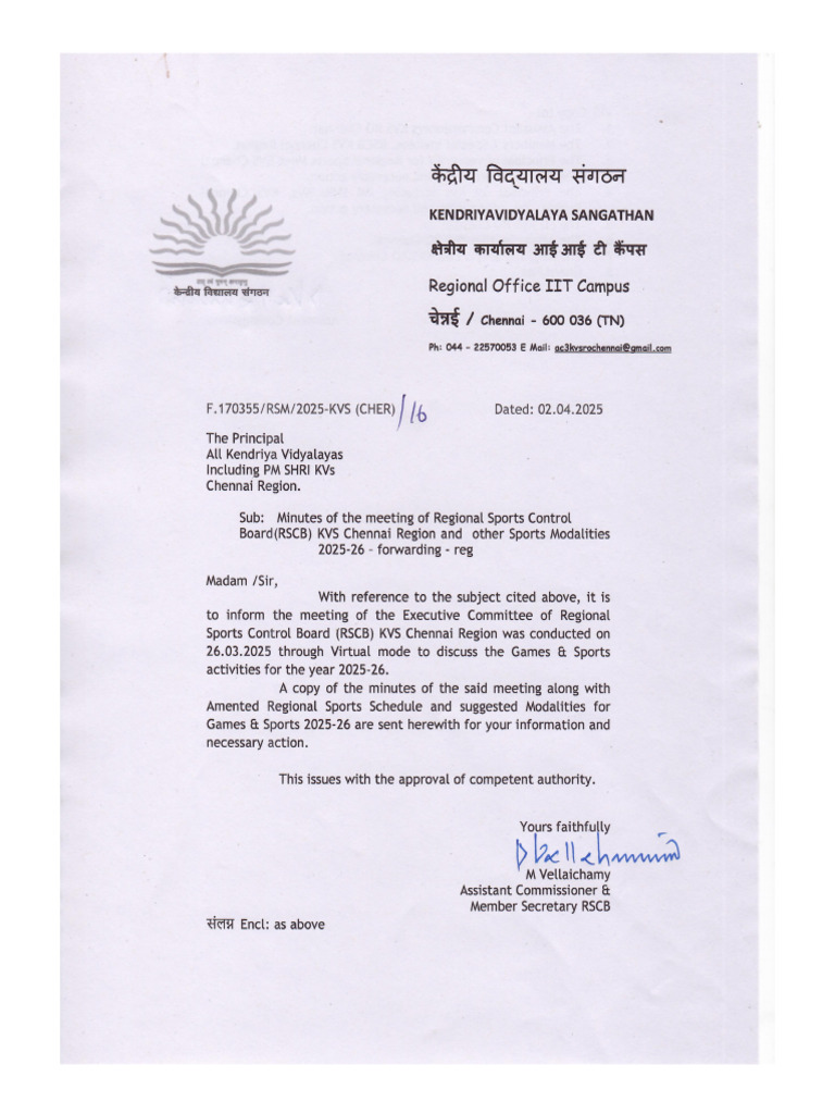 RSCB 2025 Minutes | PDF