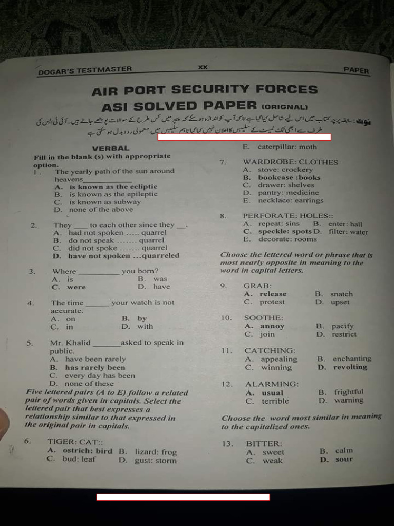 ASF Asi Past Papers | PDF