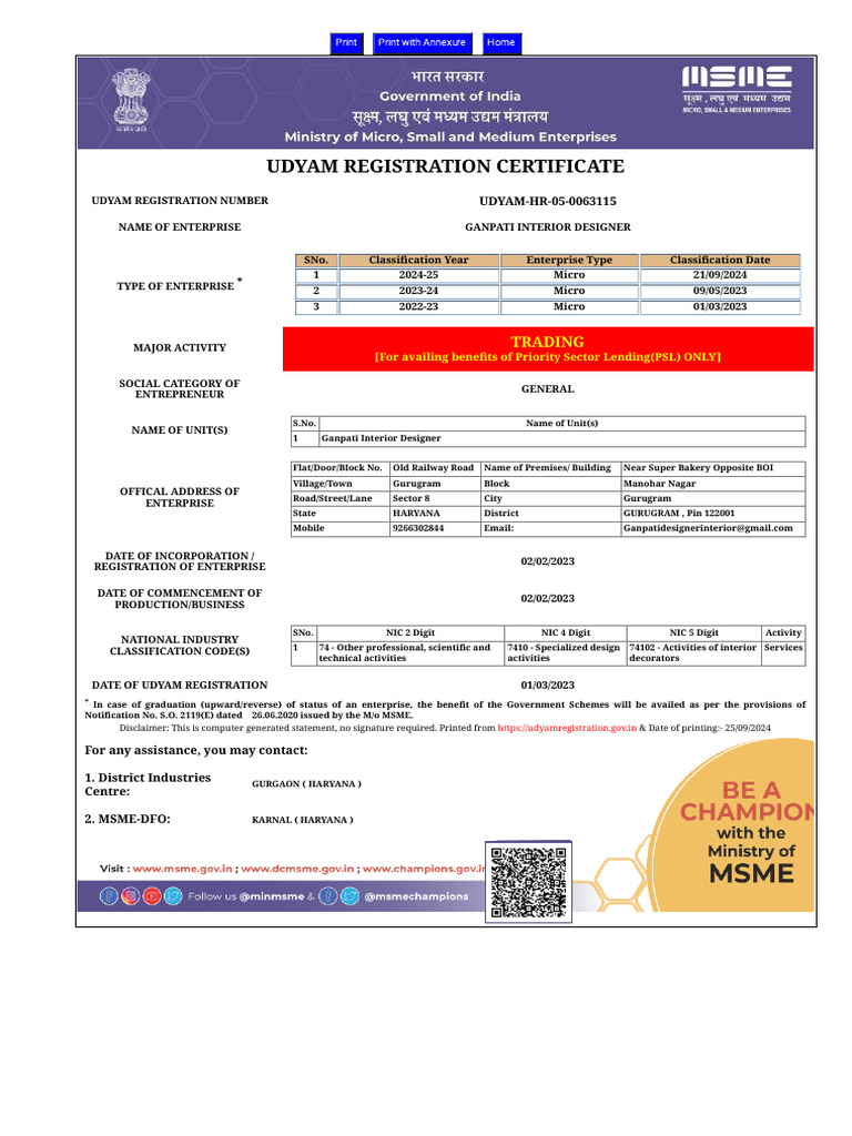 Udyam RegistrationCertificate | PDF