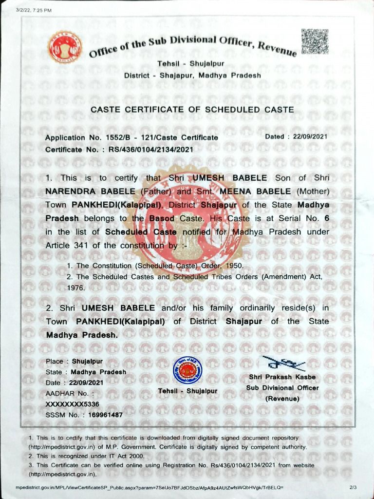 Umesh Babele Cast | PDF