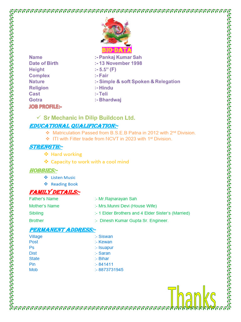 pankaj k gupta | PDF