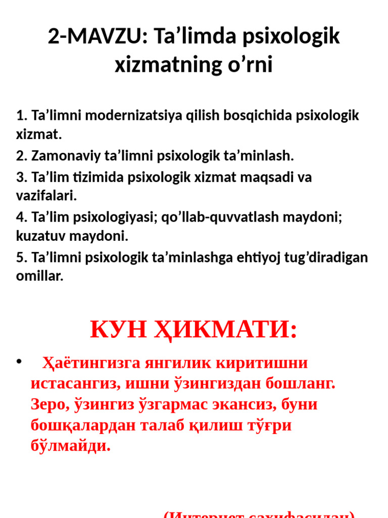 2 Mavzu - Ta'lim Psix, Xiz | PDF