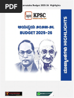 Karnataka Industrial Areas Development Board (KIADB) : Submitted By ...