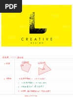 Algebra Structure and Method Book 1 0395977223 9780395977224 Compress | PDF