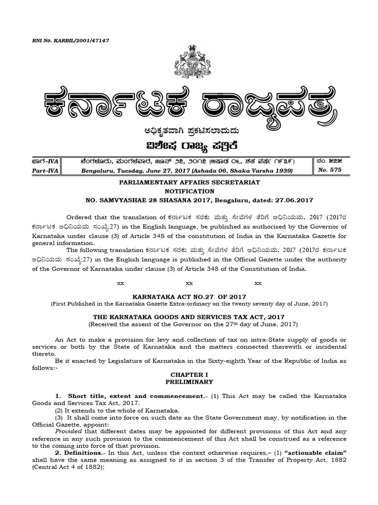 KGST ACT 2017 (English Version) | PDF | Taxes | Territorial Waters