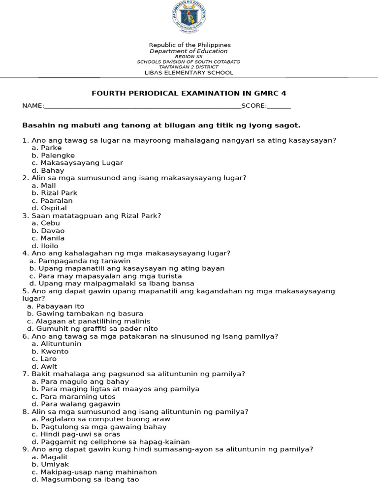 GMRC | PDF