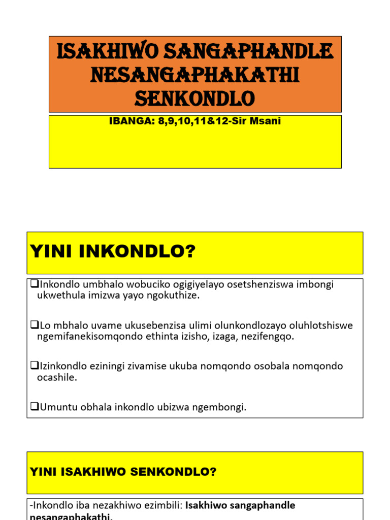 ISAKHIWO SANGAPHANDLE Nesangaphakathi SENKONDLO | PDF