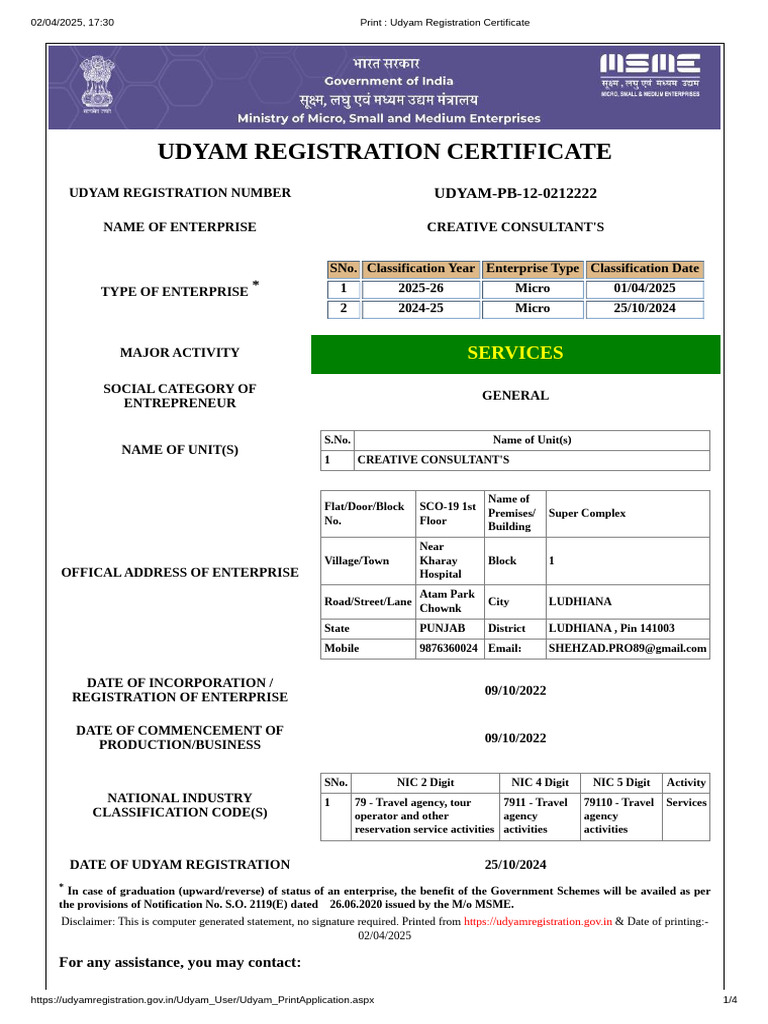Print _ Udyam Registration Certificate | PDF