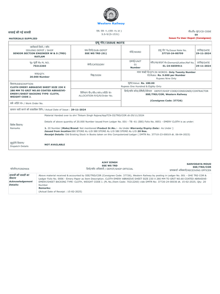 emery paper | PDF | Metalworking | Materials