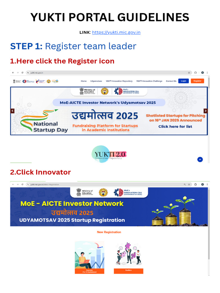 Yukti Portal Guidelines | PDF
