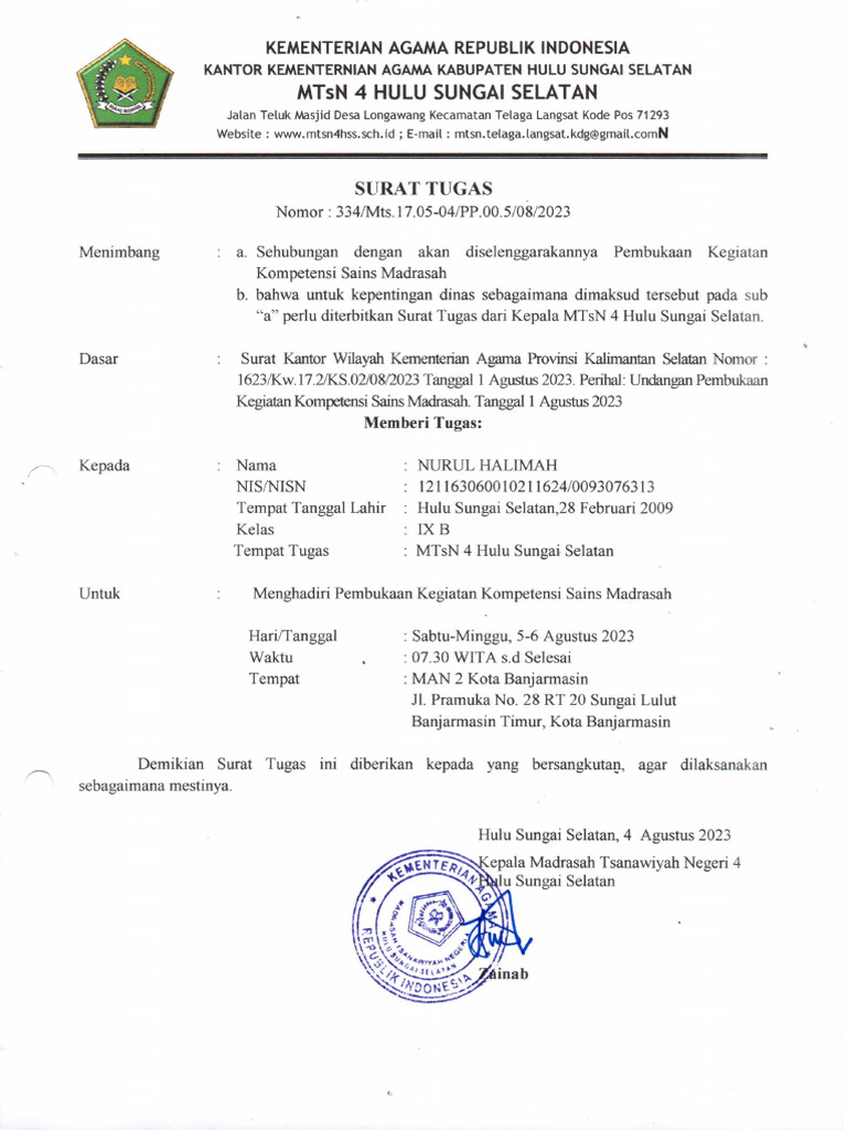 11 Lomba KSM 2023 | PDF