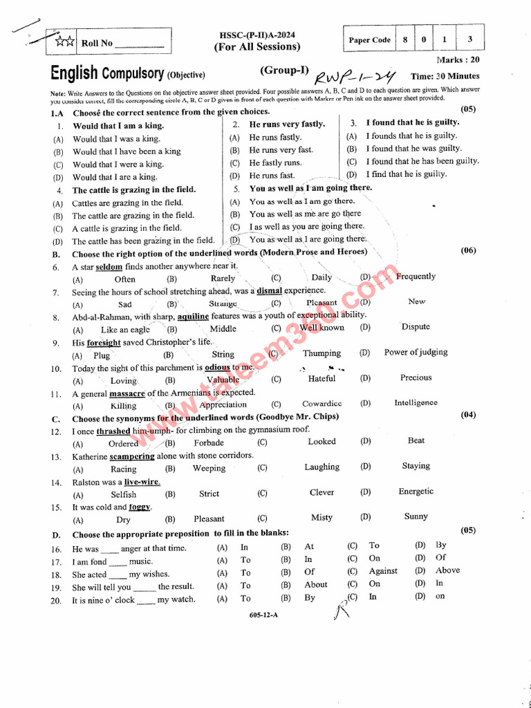 English-12 (RWP-24) | PDF