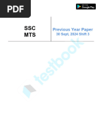 NSAT Previous Year Question Paper | PDF | Greenhouse Gas | Greenhouse ...