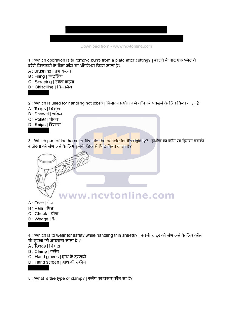 Module 1 - Induction Training and Welding Process-1 | PDF