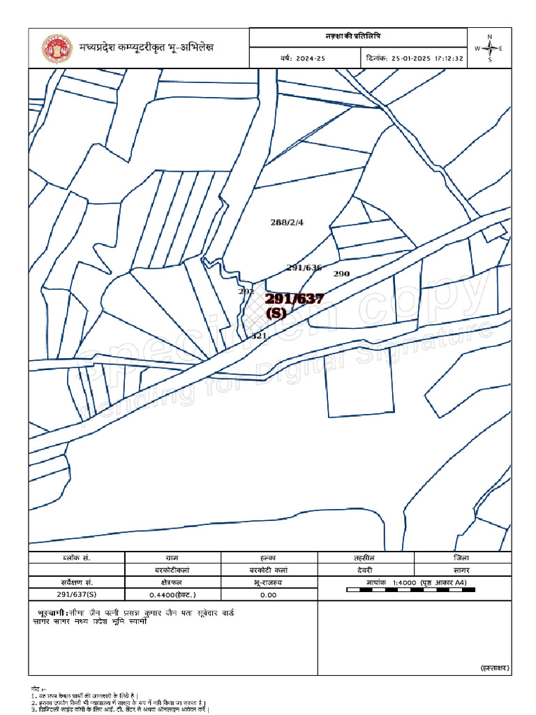 Map | PDF