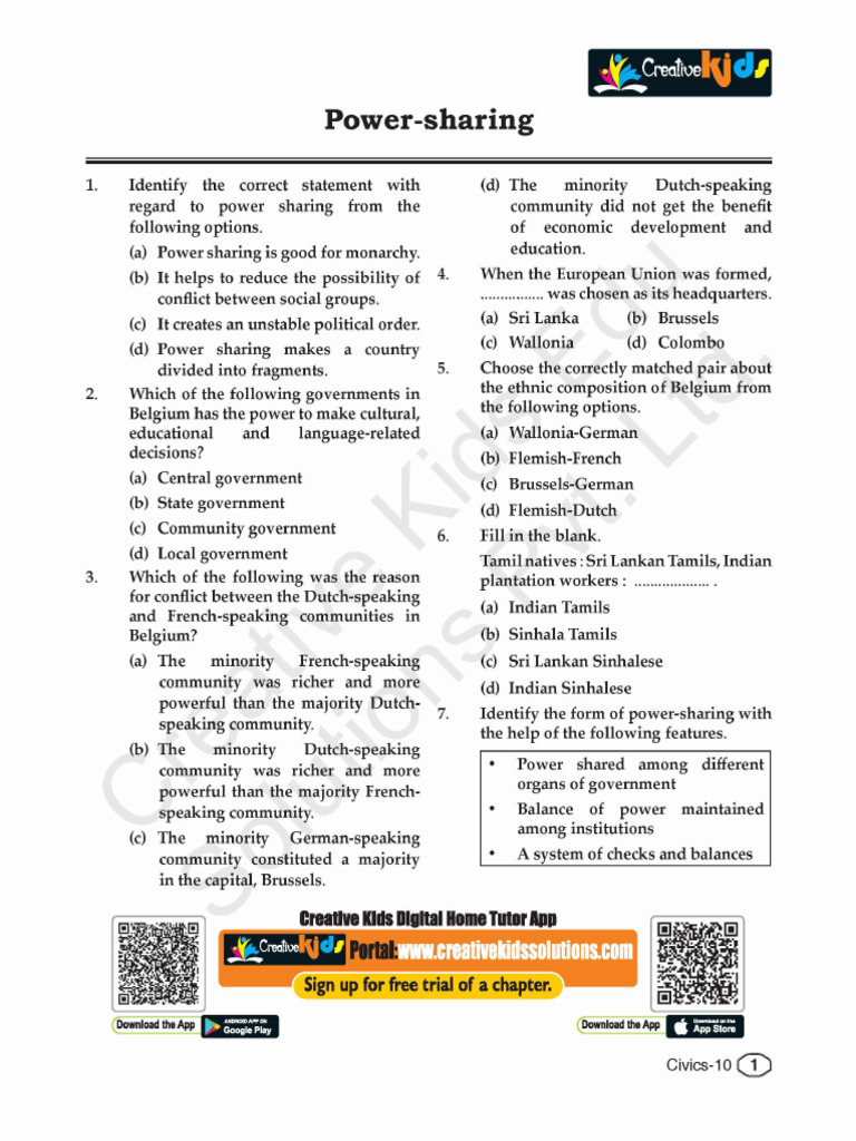 SST-10 LTP (Binder) 14-10-2021 | PDF