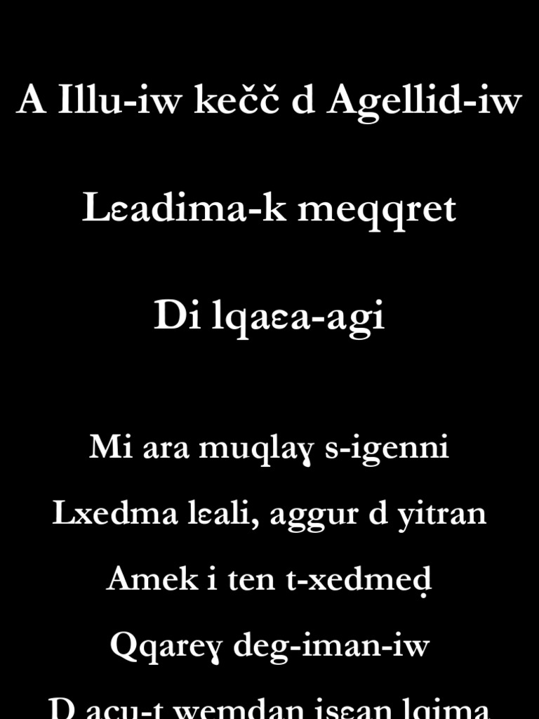 A Illu Iw Kecc D Agellid Iw | PDF