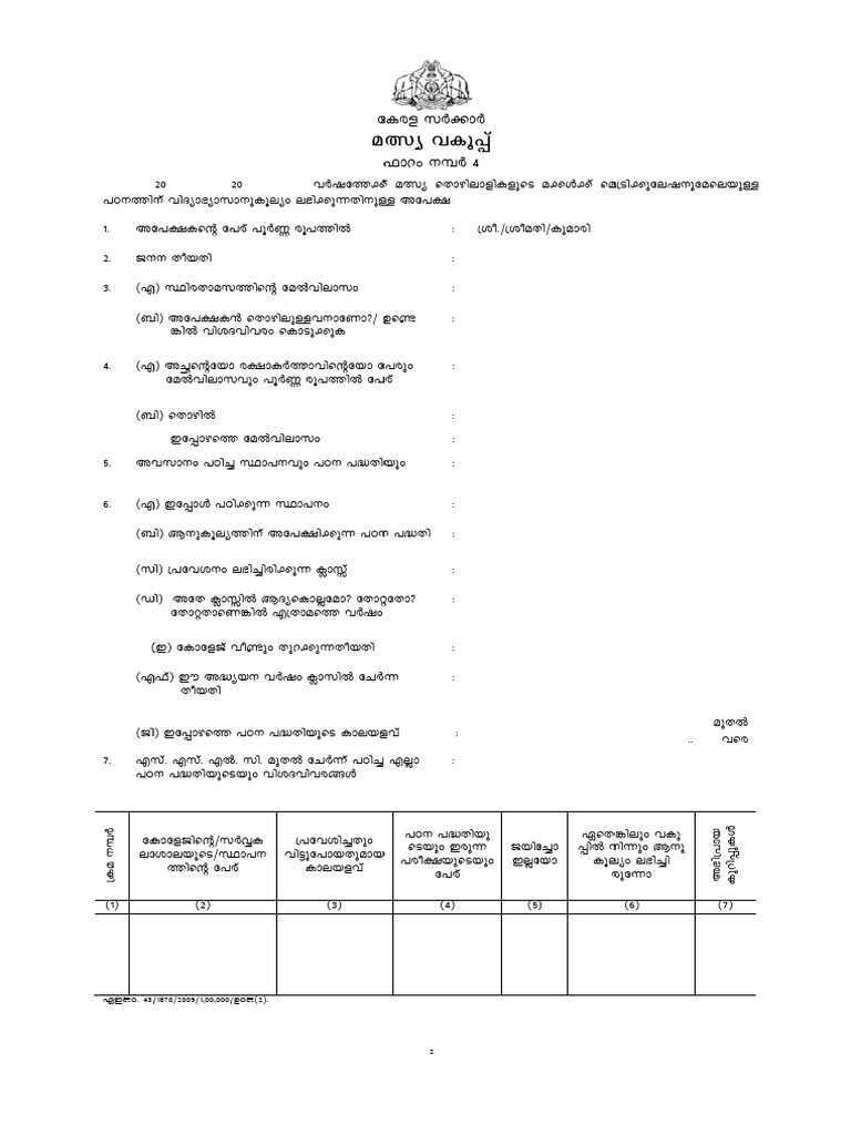 Form 4 | PDF