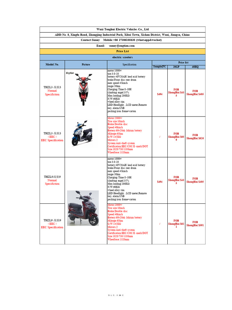 Electric Scooter Price List 2023 | PDF | Brake | Car