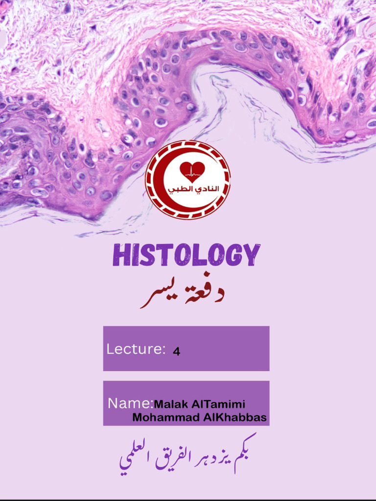 Lec4 2 | PDF | Cell Adhesion | Liver