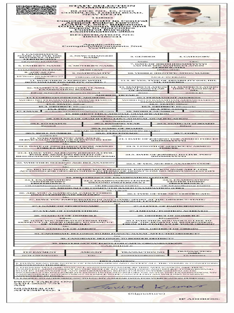 application (1) | PDF