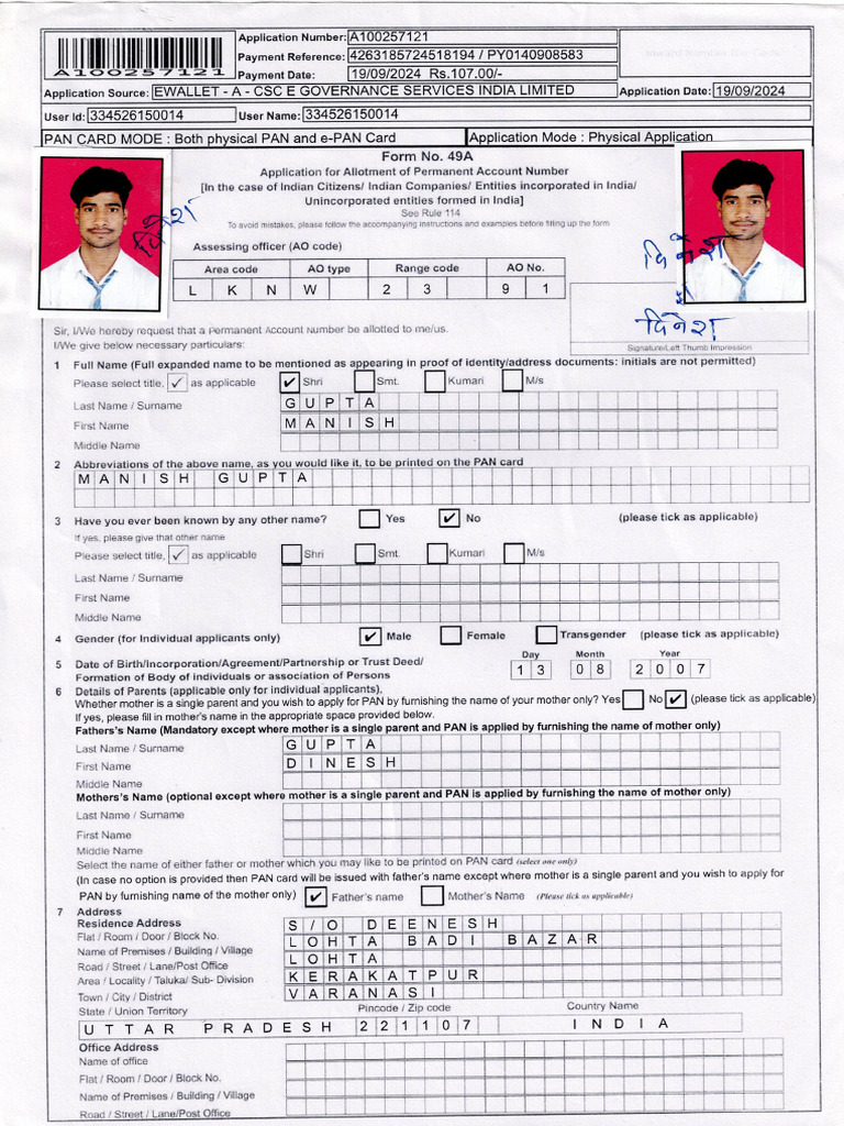 Scan2024 10 11 - 201224 | PDF