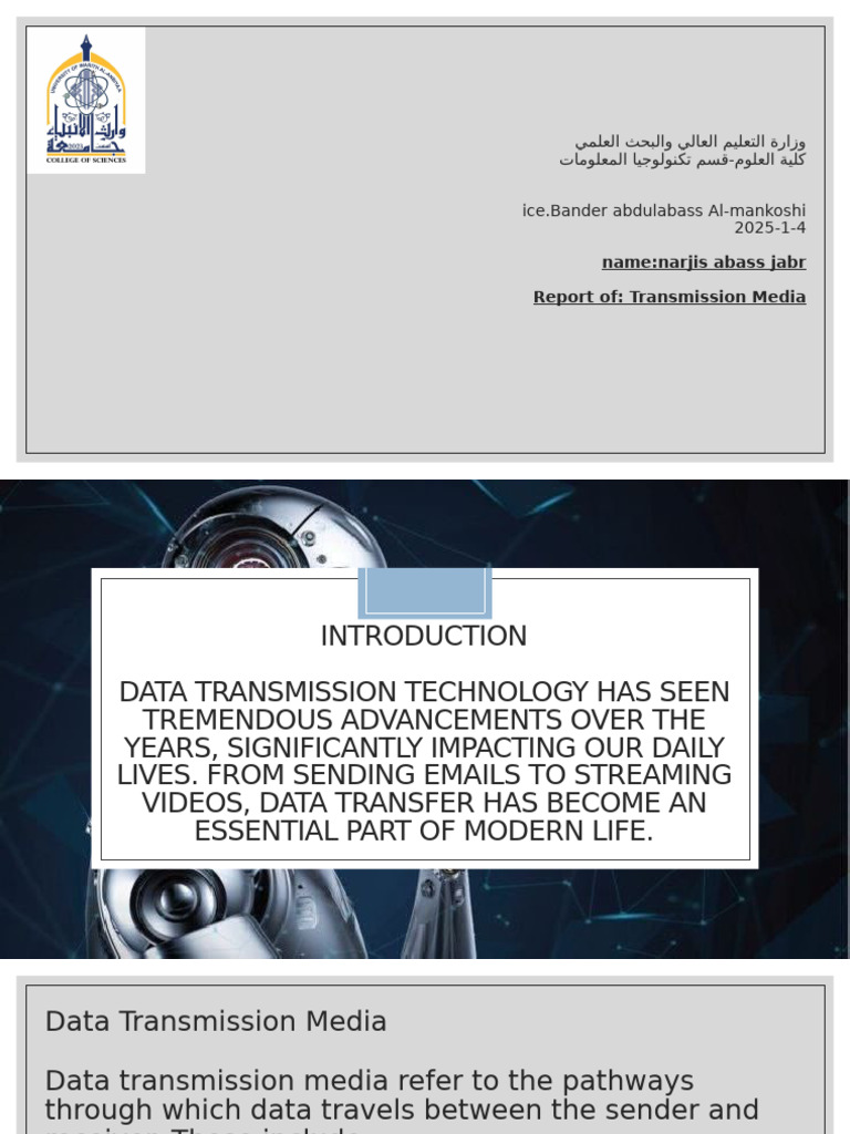 تقرير it.. | PDF | Computer Network | Transmission Medium