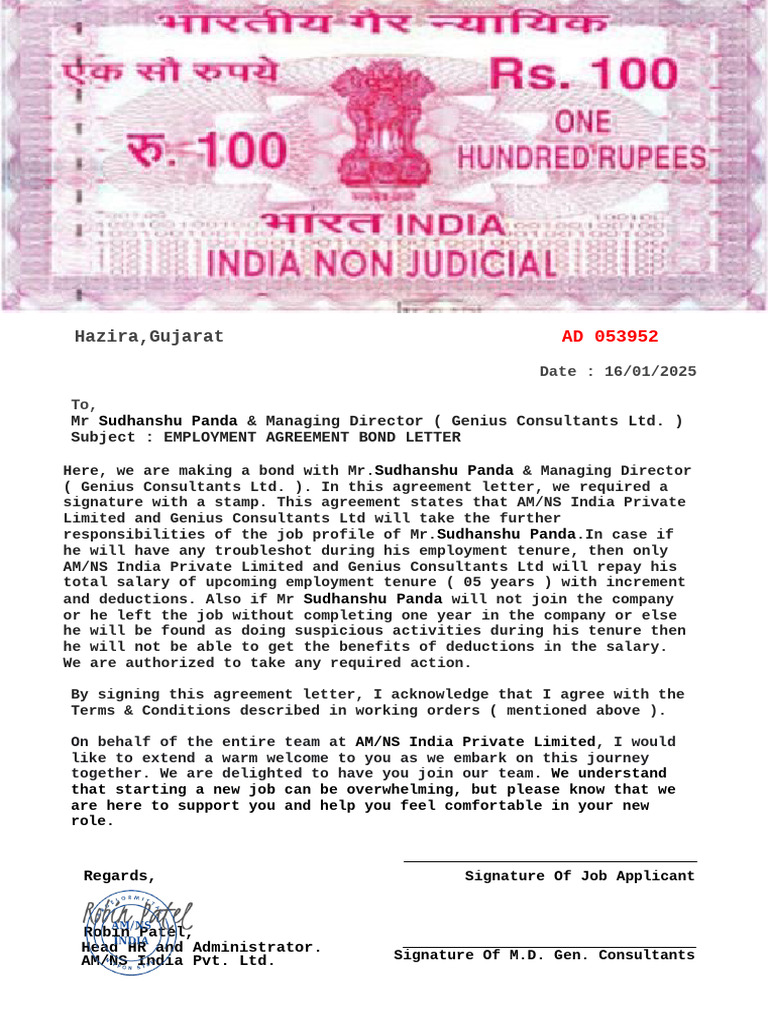 Scanned Bond Agreement Letter | PDF