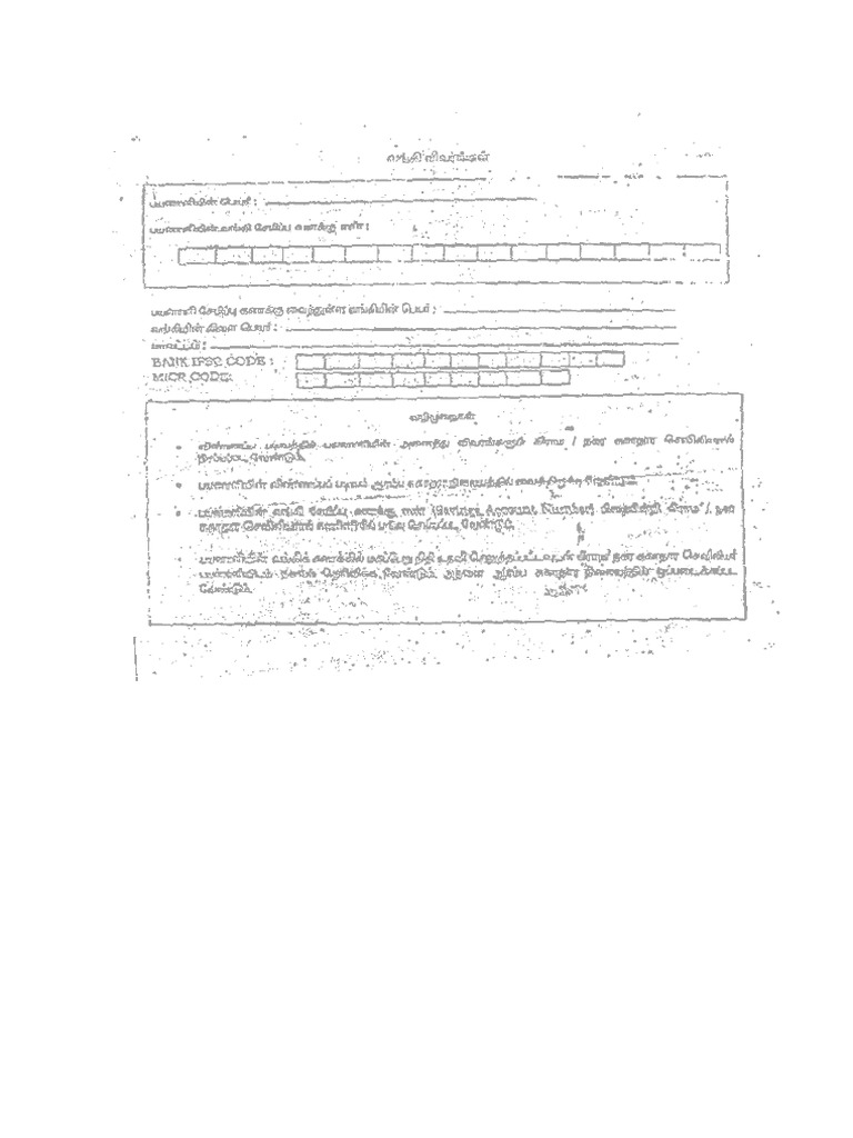A Do4 | PDF