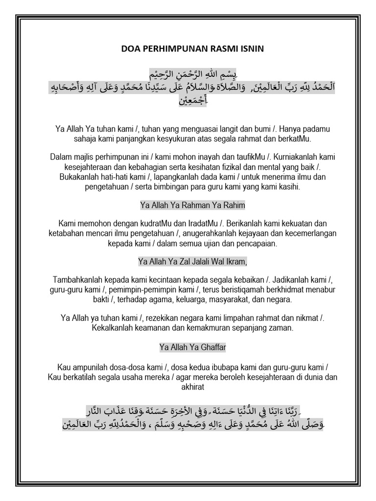 Doa Perhimpunan Rasmi Isnin | PDF