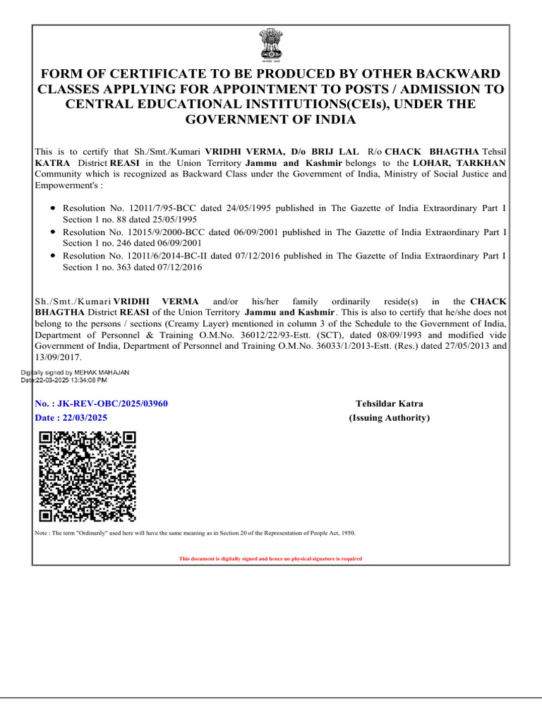 Jk-Rev-Obc 2025 03960 | PDF