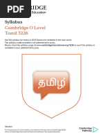 Cambridge o Level Syllabus June 2025 | PDF