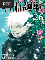 Manga Death Note | PDF